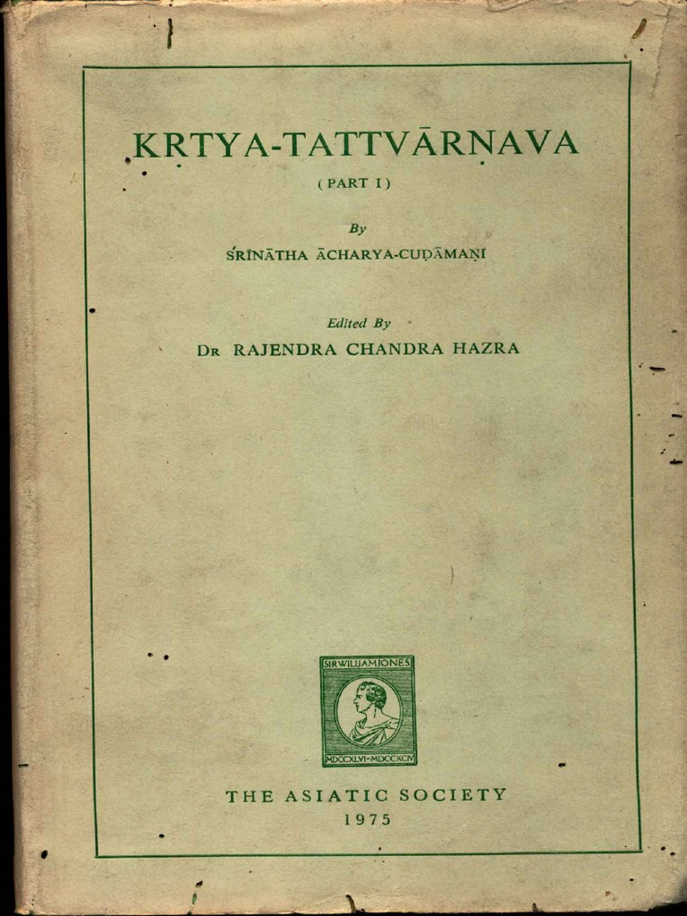 Kritya Tattwarnava - Srinath Acharya Chudamani | PDF