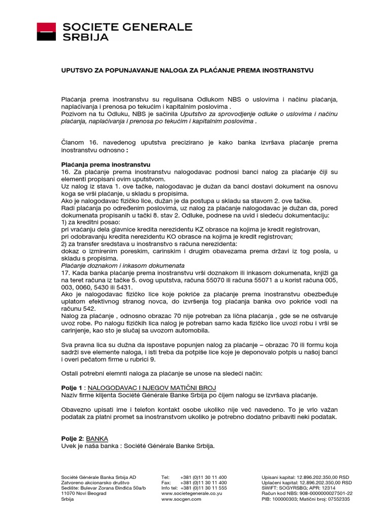 Obrazac 70 - Nalog Za Placanje U Inostranstvo - Uputstvo Za Popunjavanje | PDF