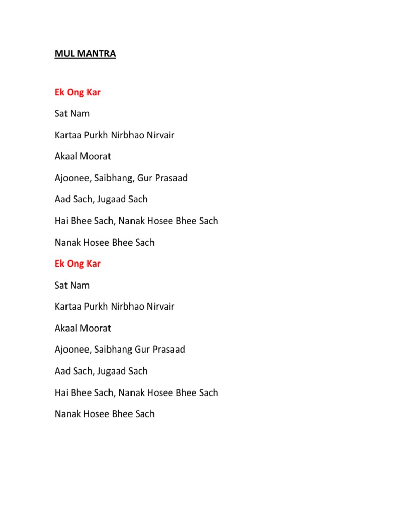 Mul Mantra | PDF | Religión y espiritualidad
