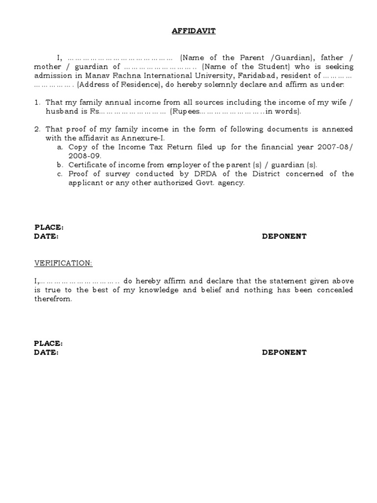 Affidavit for Student Admission Income Verification | PDF