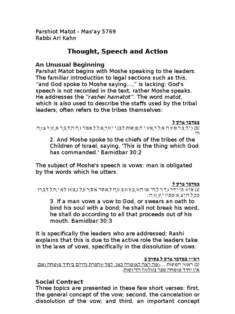 Parshiot Matot Masai Edited | PDF