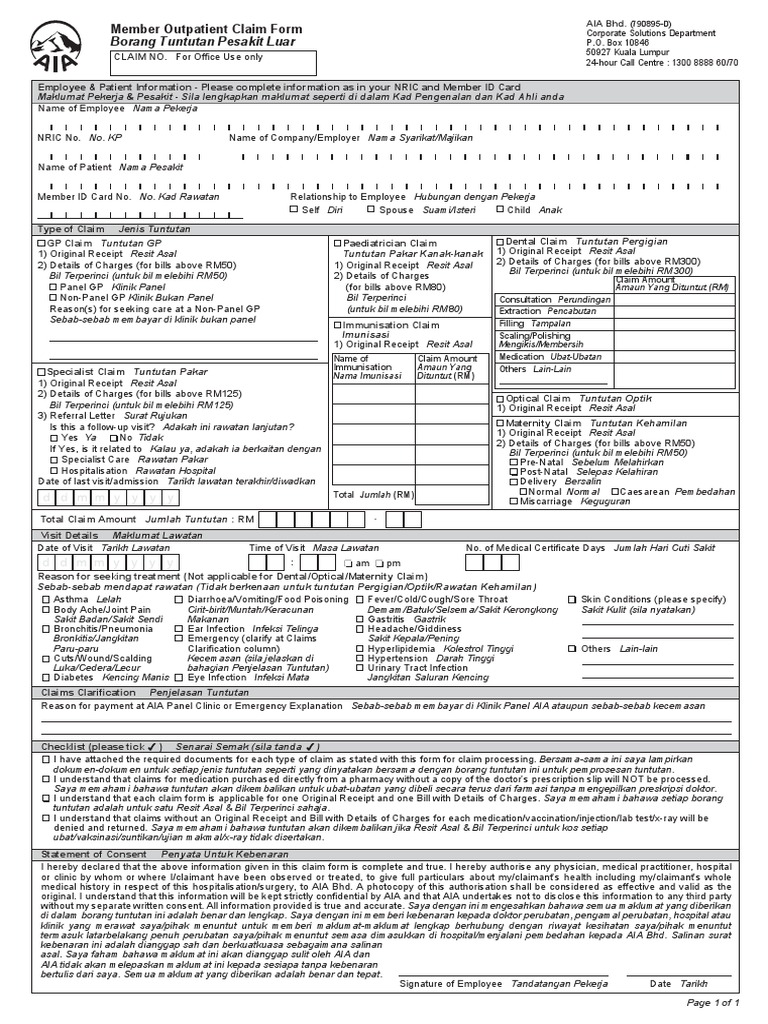 Member Outpatient Claim Form | PDF