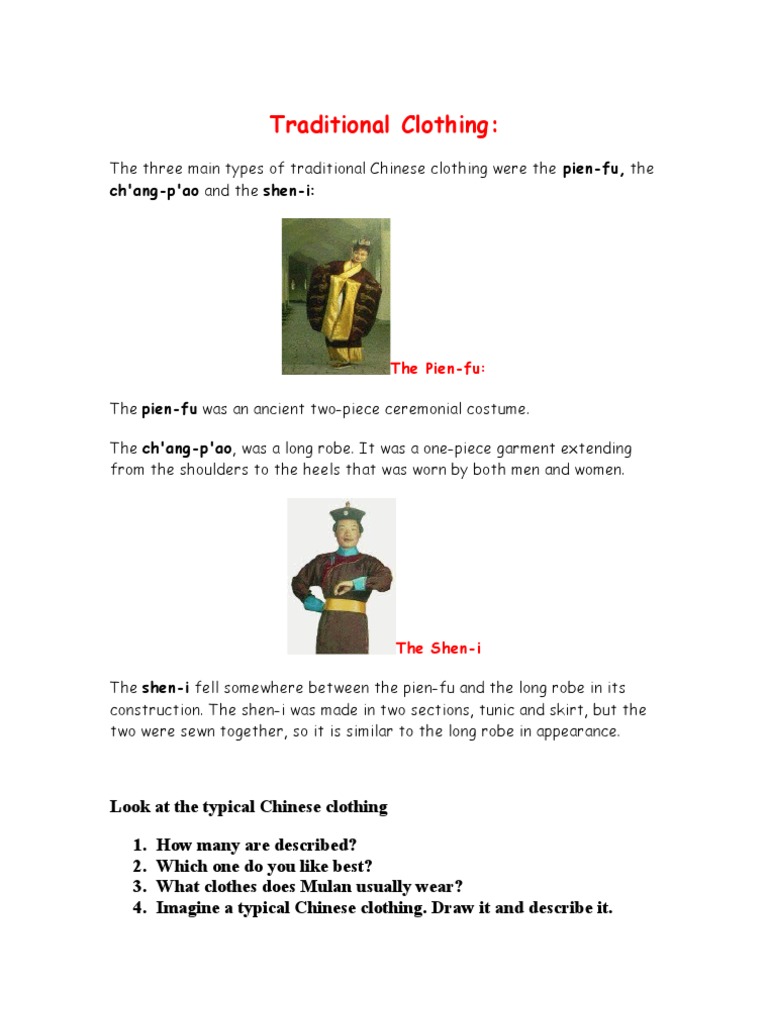 Ancient Pien Fu