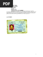 Dertogada Yismake Worku | PDF