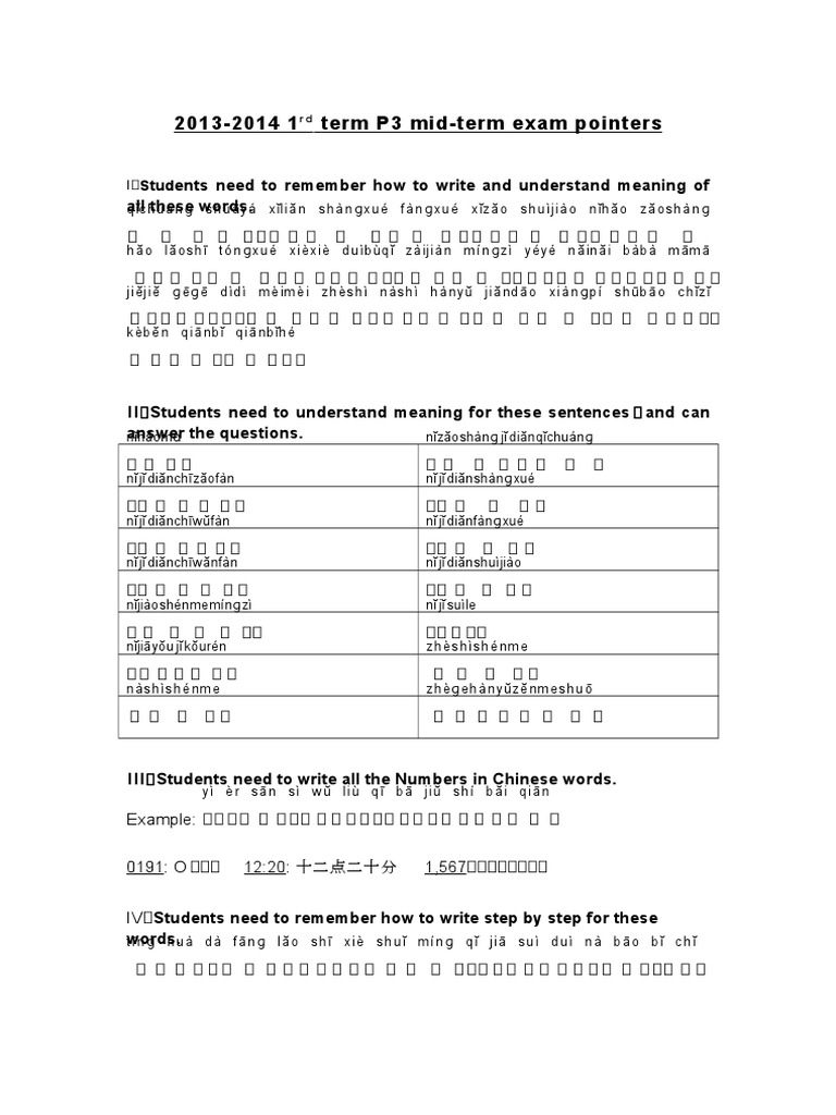 Primary 3 Pointers For Mid-Term Exam | PDF | Language Arts & Discipline