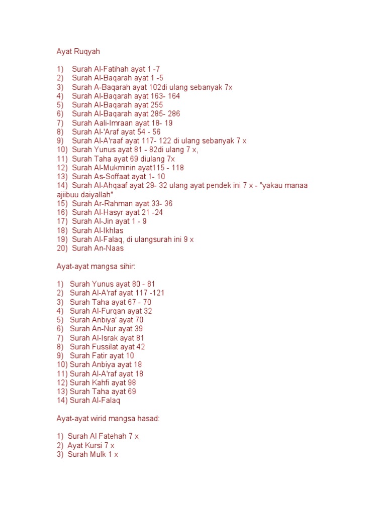 Ayat Ruqyah | PDF