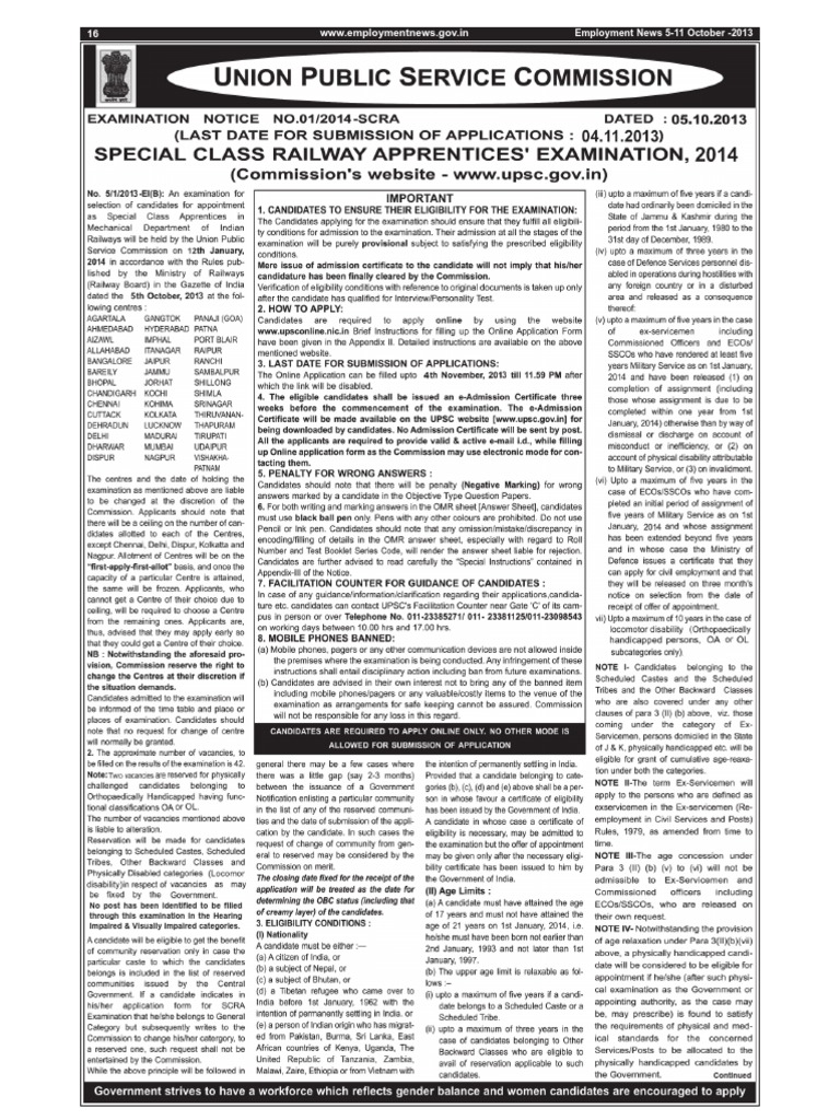 UPSC SCRA Exam 2013 Notification Exam Date Apply Online - Last Date 04 ...