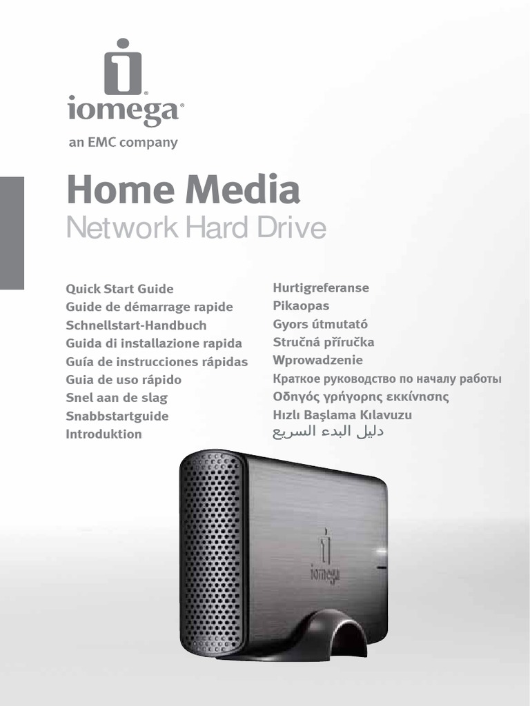Home Media: Network Hard Drive | PDF | Information Age | Computer Data