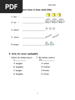 Monthly Test - English - Year 2 | PDF | Teaching Methods & Materials