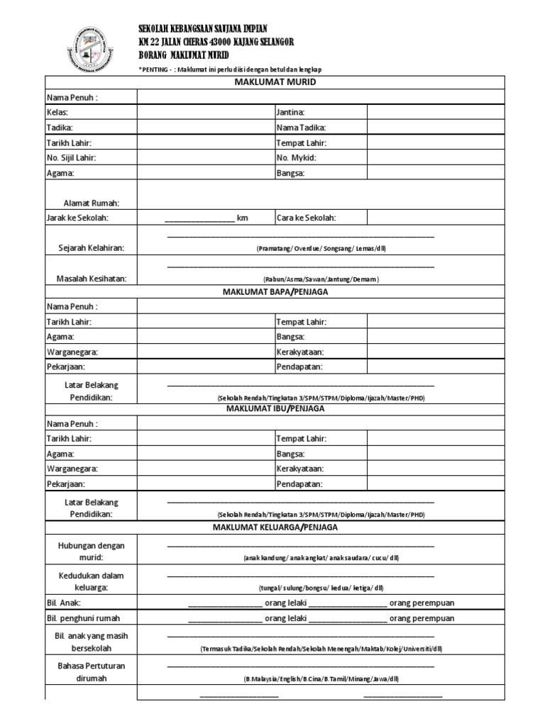 Borang Profil Murid Linus | PDF