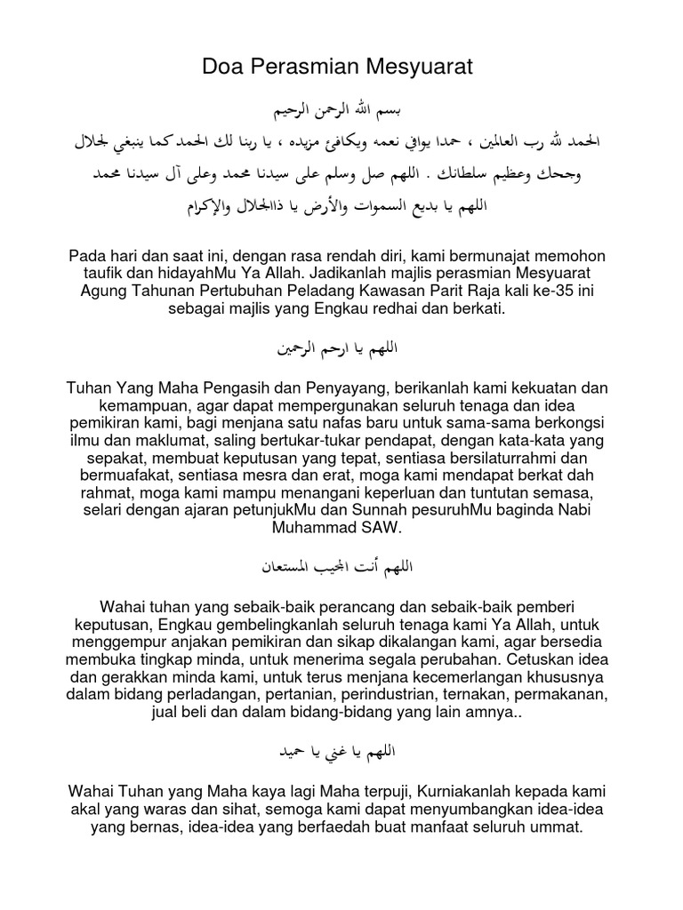 Doa Perasmian Mesyuarat | PDF