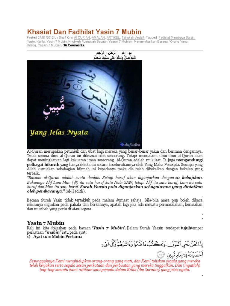 Khasiat Dan Fadhilat Yasin 7 Mubin | PDF