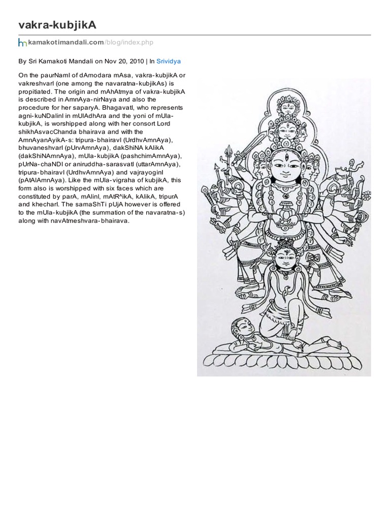 Vakra-KubjikA Worship and Significance | PDF | Hindu Tantra | Hindu ...
