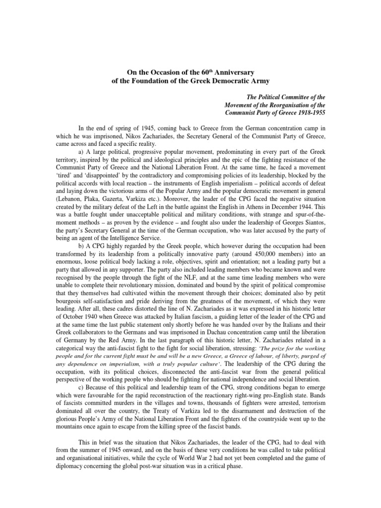 On The Occasion of The 60th Anniversary of The Foundation of The Greek ...