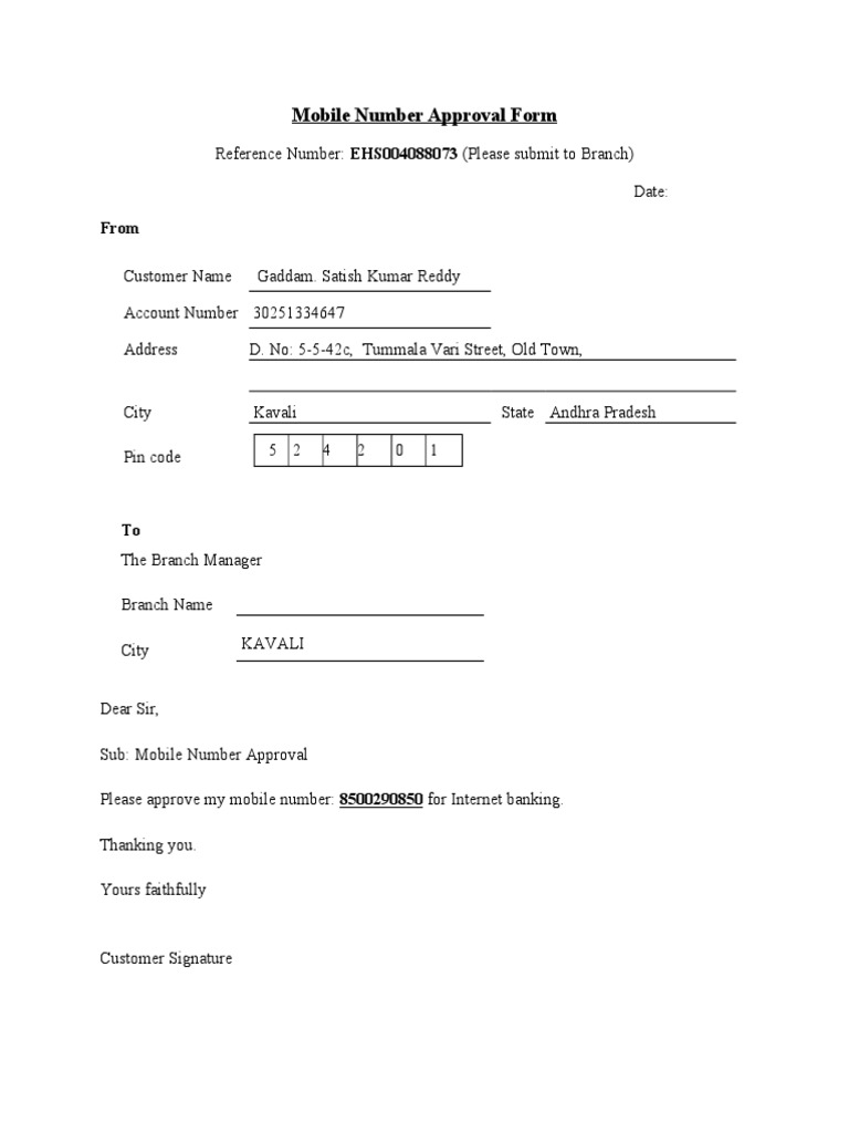Mobile Number Approval Form | PDF | Finance & Money Management