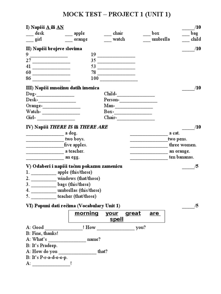 4. Razred_priprema_unit1 Test 1
