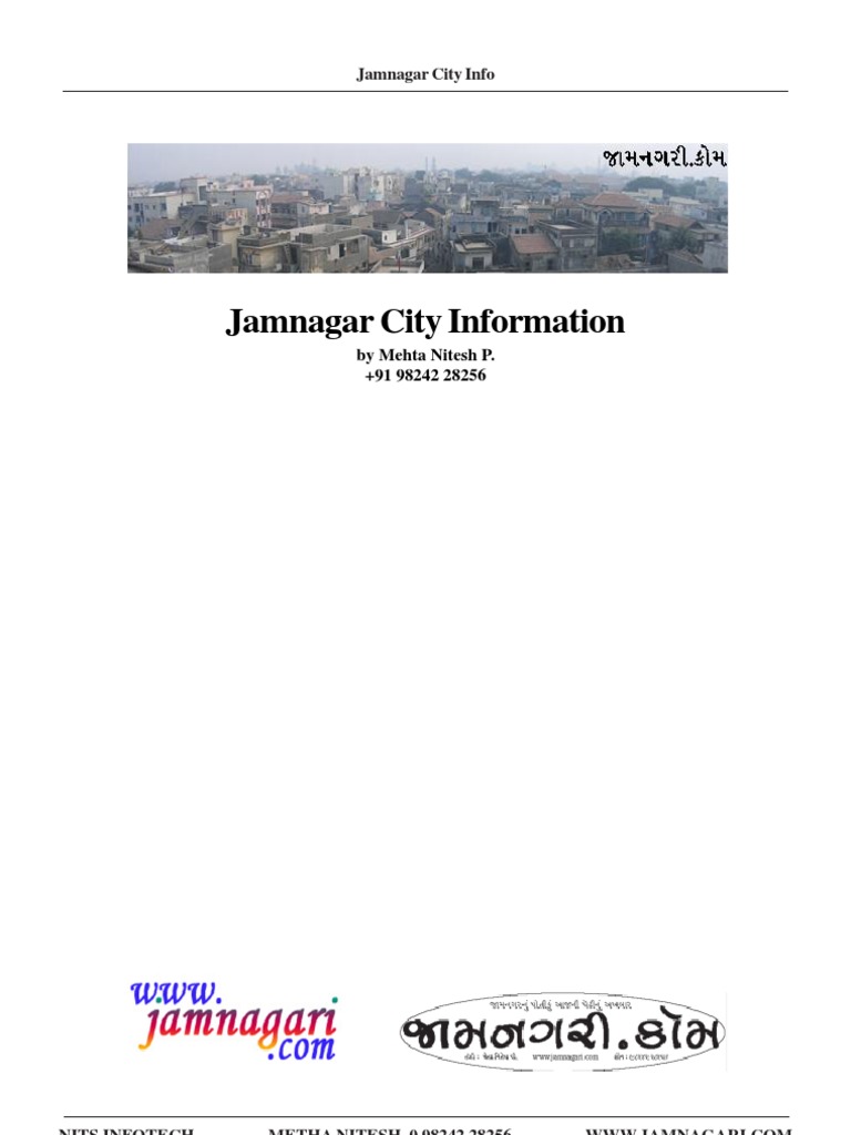 Jamnagar City Info | PDF | Gujarat | Nature