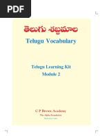 Nepali Unicode Romanized | PDF