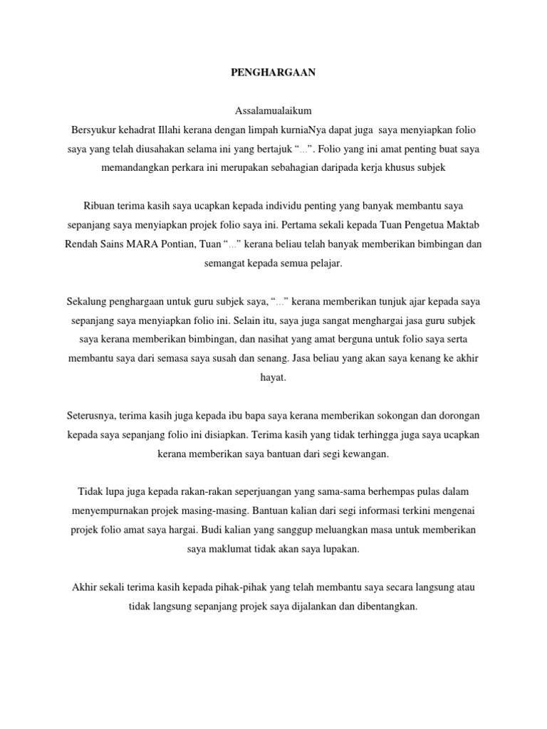 Contoh Penghargaan Folio | PDF