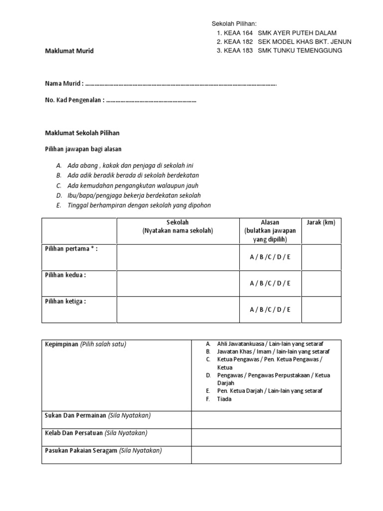 Borang Kosong E-Daftar Menengah | PDF