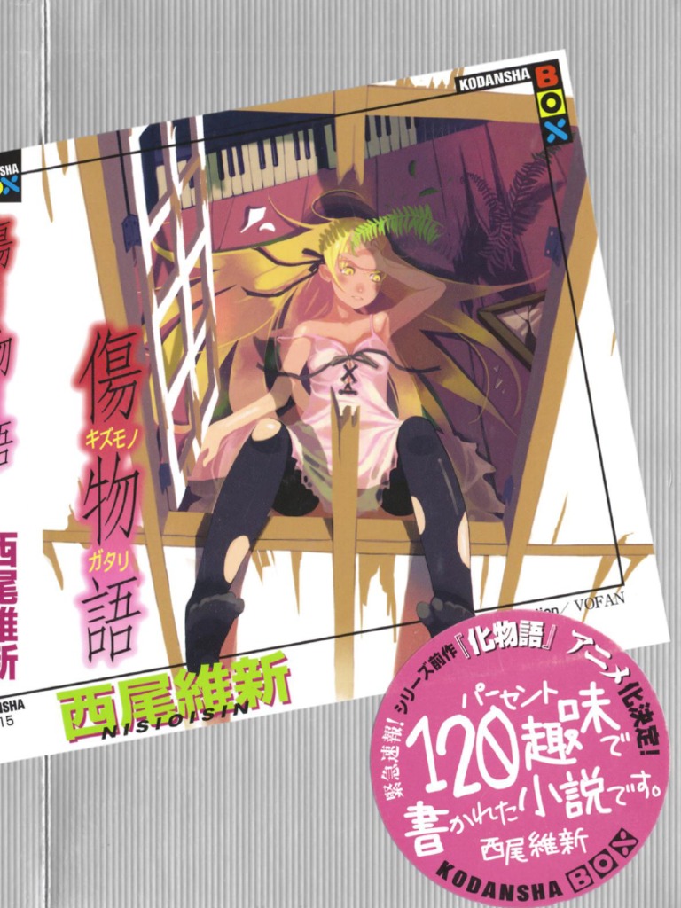 Kizu Monogatari | PDF | Vampiros | Verdad