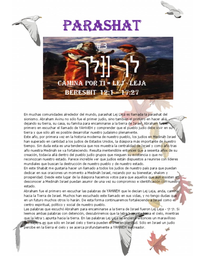 Parashat Lek Leka # 3 Adol 6014 | PDF | Abrahán | Judios