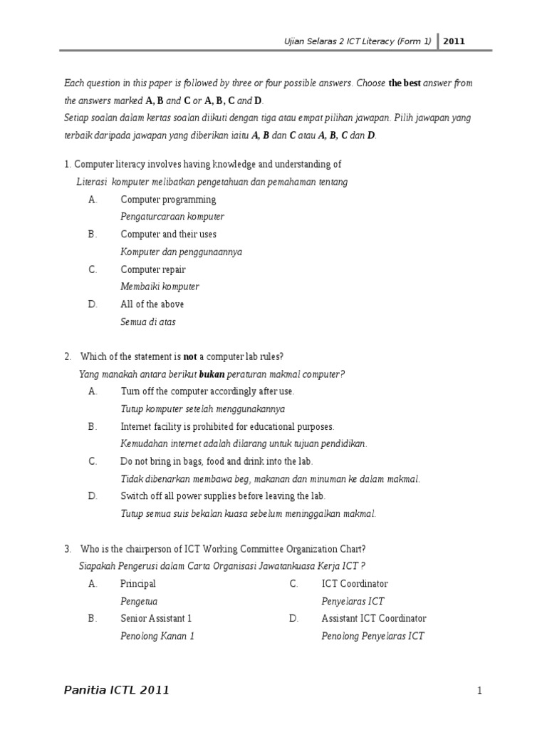 ICTL Form 1 Us2 2011 | PDF