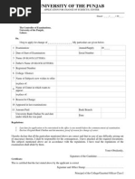 FORM CS6-Duty Exchange Form | PDF