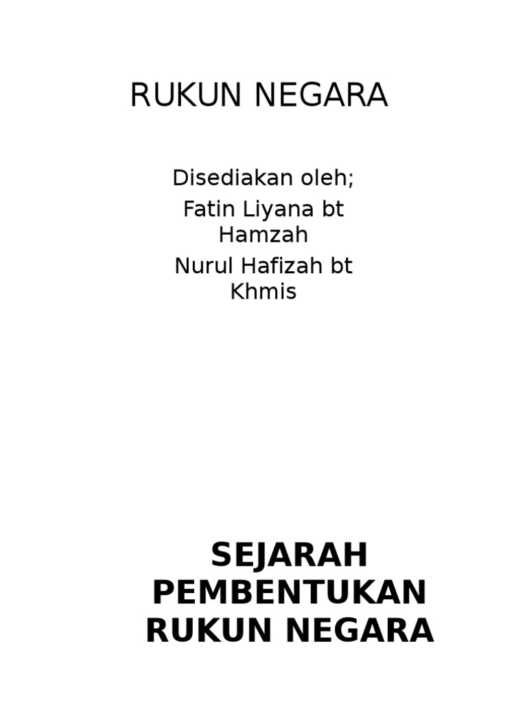 Rukun Negara | PDF