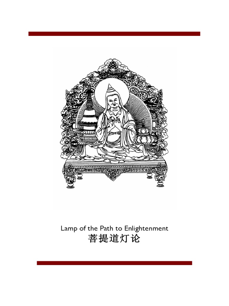 Lamp of Path by Lama Atisha | PDF | Tibetan Buddhism | Nondualism