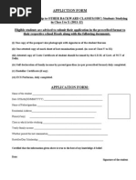 Self Declaration | PDF