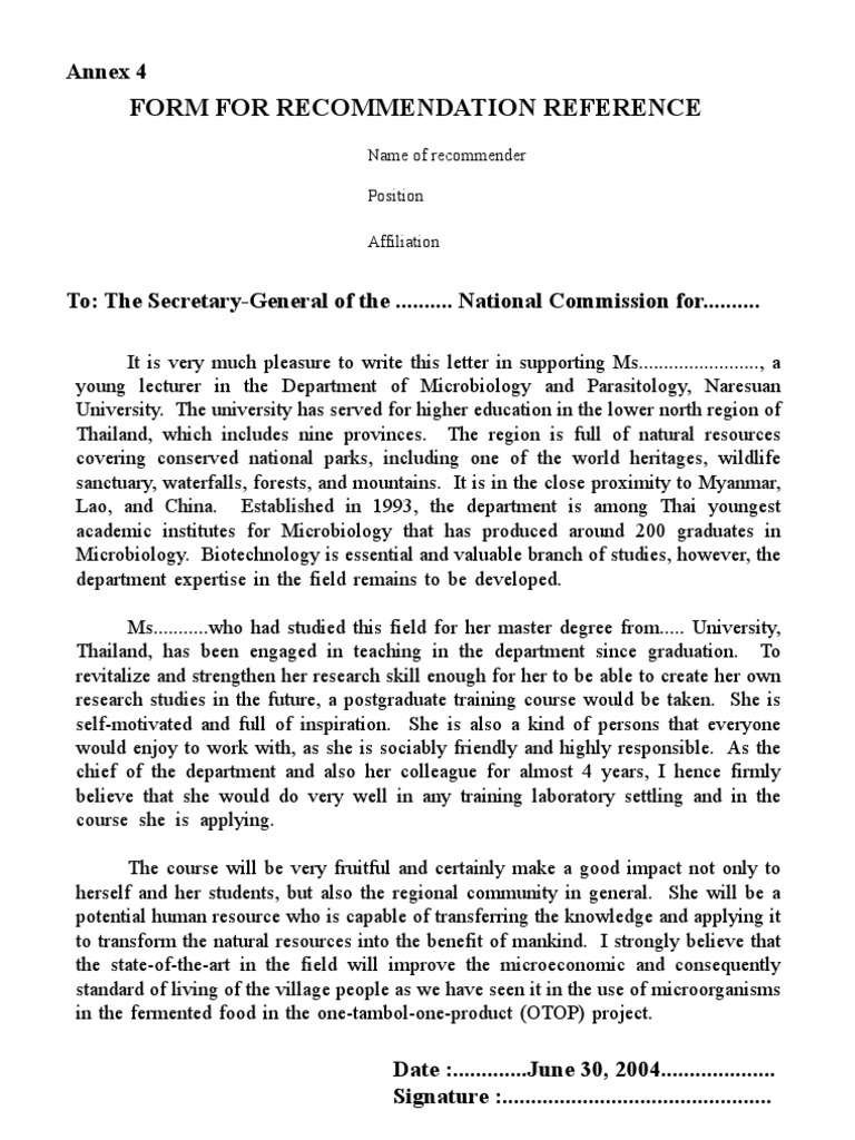 Example of Recommendation Letter | PDF | University | Microbiology