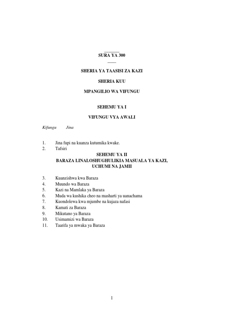 Sheria Ya Taasisi Za Kazi, 2004 | PDF