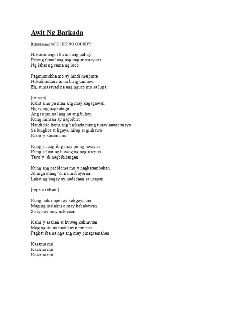 Awit NG Barkada | PDF