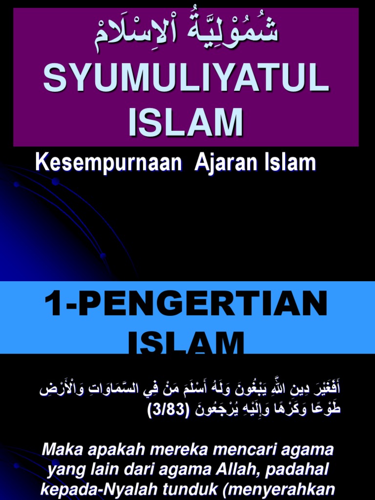 14 - Syumuliyatul Islam | PDF | Agama & Spiritualitas
