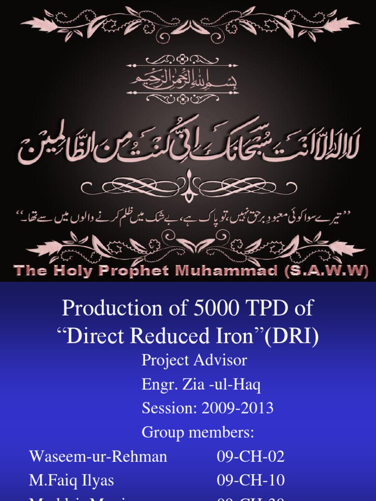 Designing of Steam Reformer& Heat Recovery Unit in Direct Reduced Iron ...