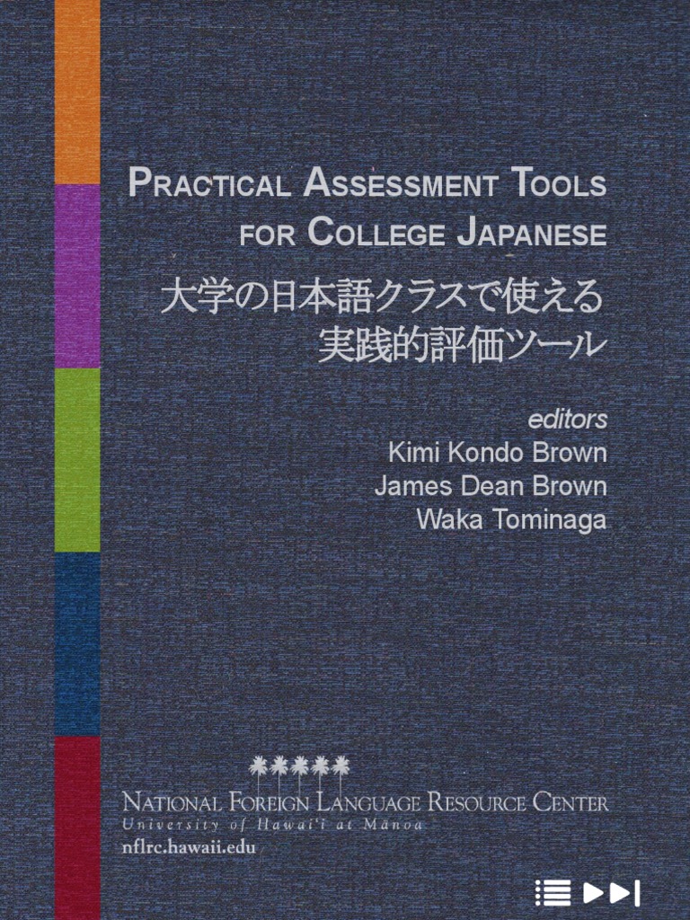 Practical Assessment Tools For College Japanese | PDF | Educational ...