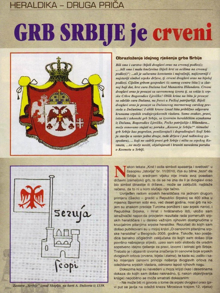 Branko Marušić - GRB Srbije Je Crveni Dvoglavi Orao | PDF