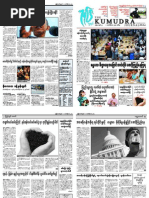 Mamandi | PDF | Teaching Methods & Materials