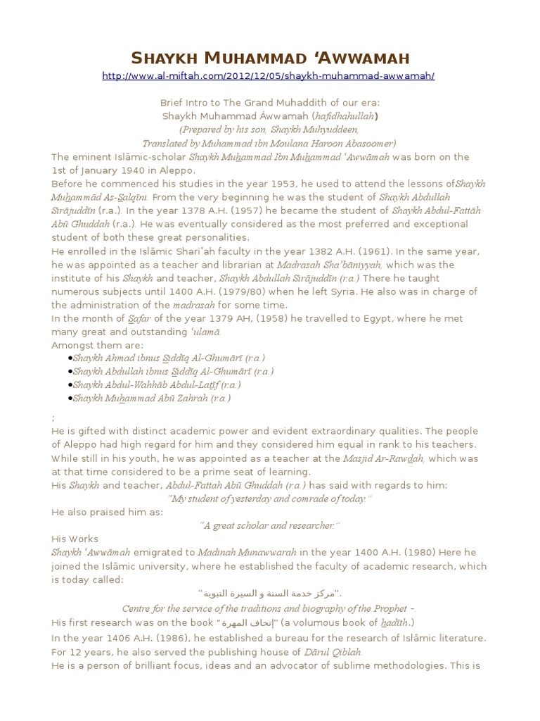 Shaykh Muhammad ‘Awwamah | Hadith | Islamic Theology | Free 30-day ...