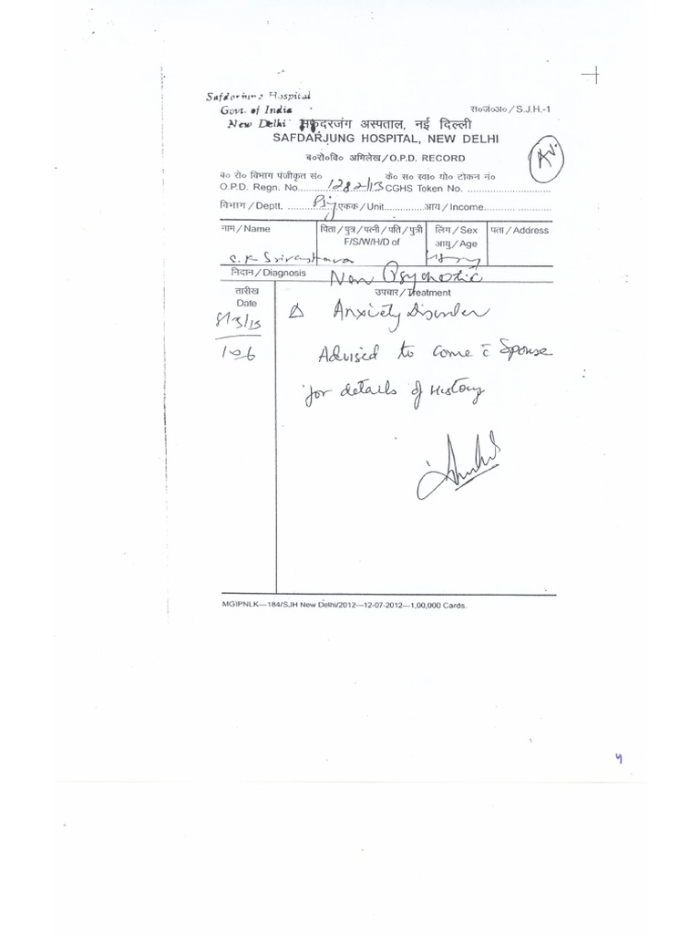 FIT - Annexure 5 | PDF