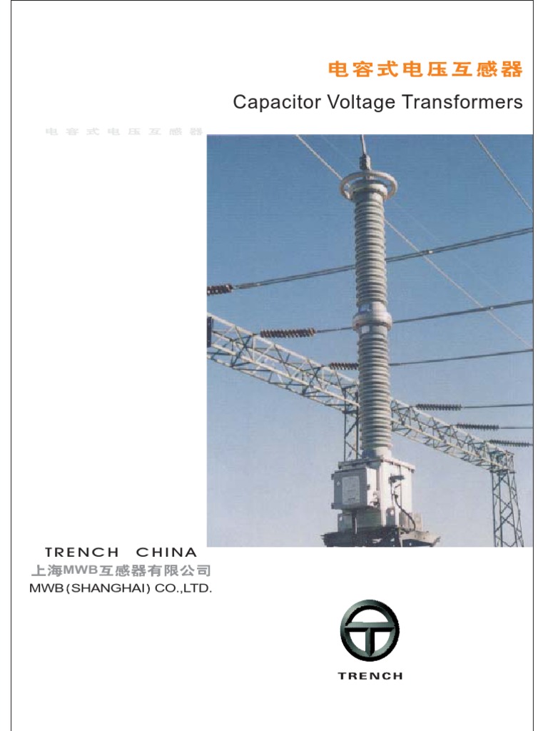 Capacitor Voltage Transformer | Capacitor | Transformer