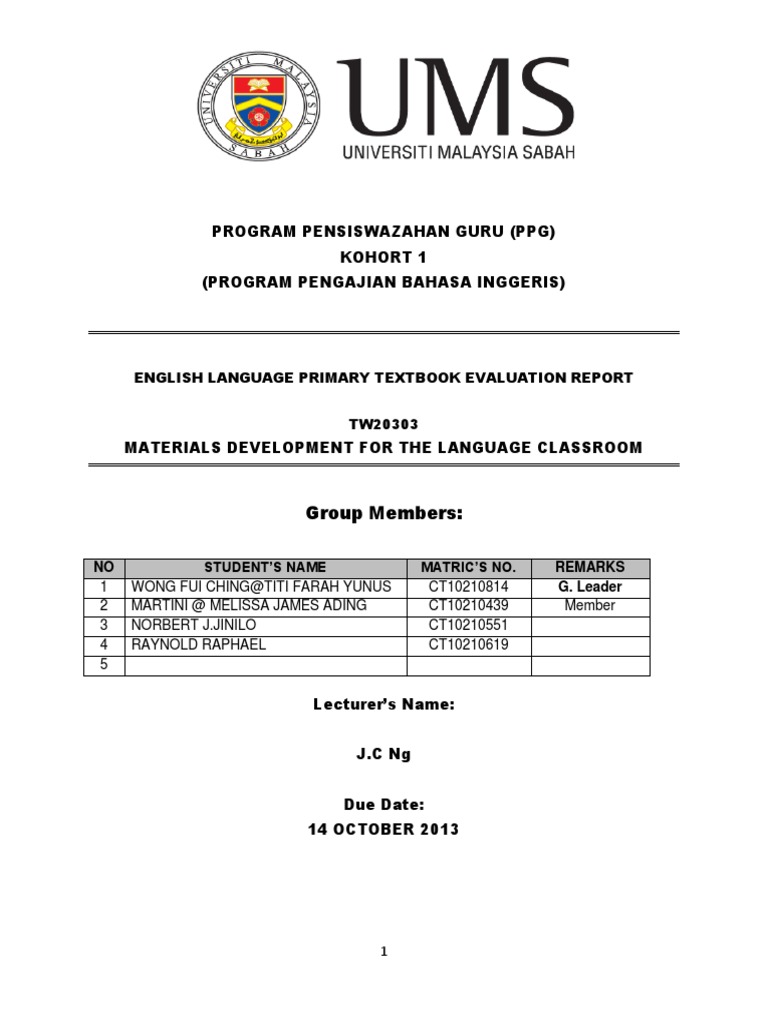 Textbook Evaluation | PDF | Reading Comprehension | Learning