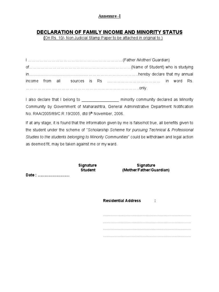 Family Income and Minority Declaration Form | PDF