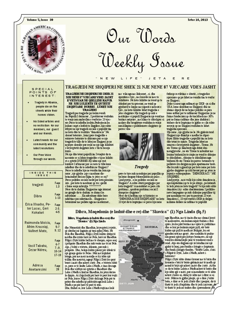 Newsletter Volume 5 Issue 39 | PDF