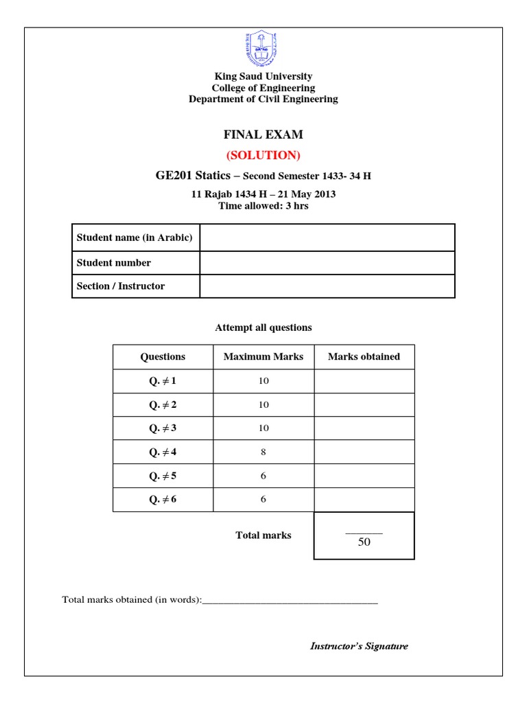 Solution GE201 - Final - Exam Second Sem 1433 34 PDF | PDF | Friction ...