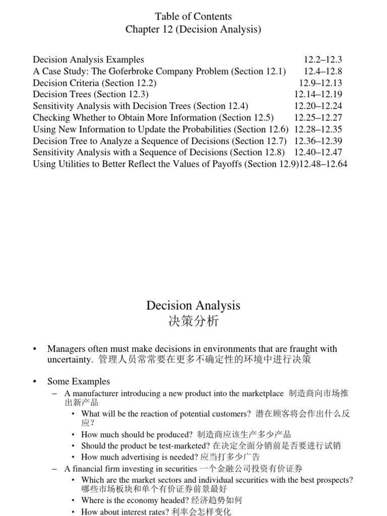 Chapter 12 (Decision Analysis) | PDF | Utility | Risk Aversion