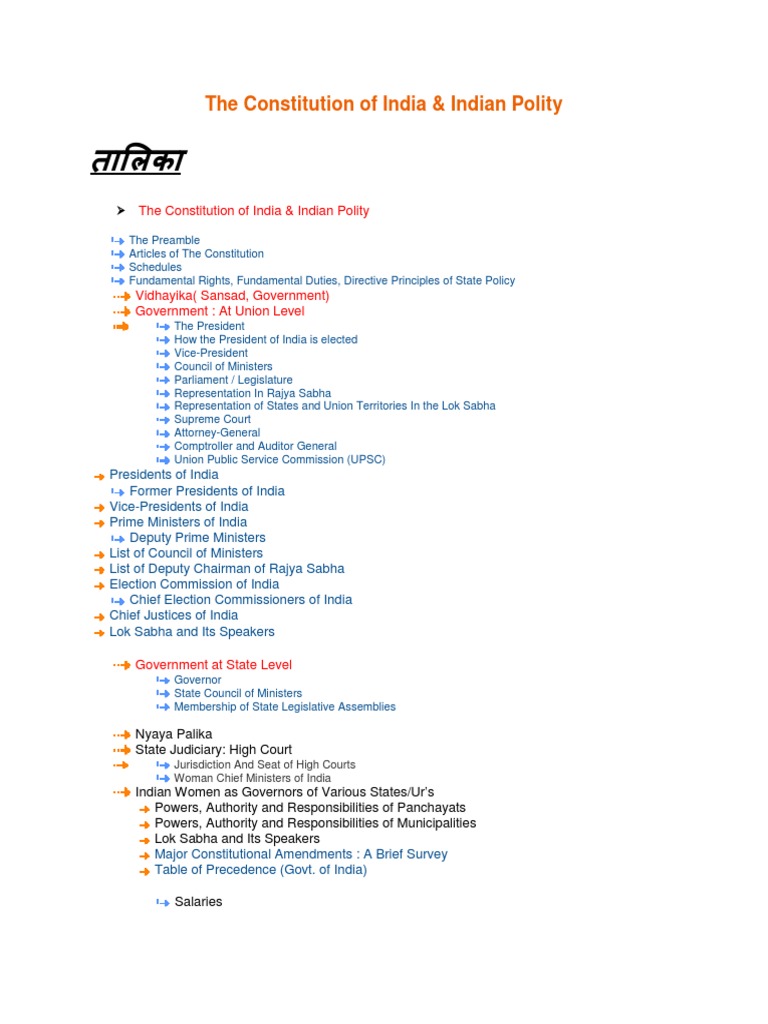 Overview of Indian Constitution & Polity | PDF | Politics
