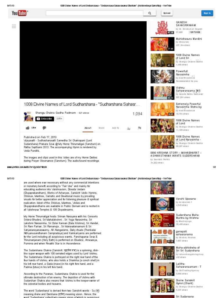 1008 Divine Names of Lord Sudharshana - Sudharshana Sahasranama ...