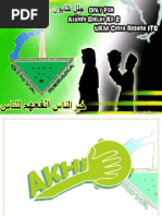 Cara Menonton Bokep Barat Memakai VPN | PDF